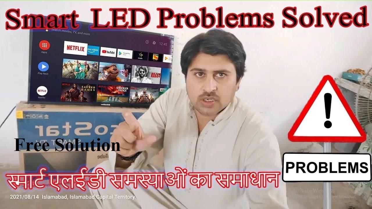 Smart LED Problems Solved स्मार्ट एलईडी समस्याओं का समाधान - YouTube