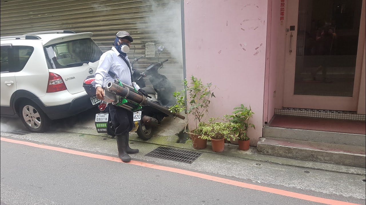 Detetizacao Publica (Pest Control) em Taiwan | Traveler Ni - YouTube