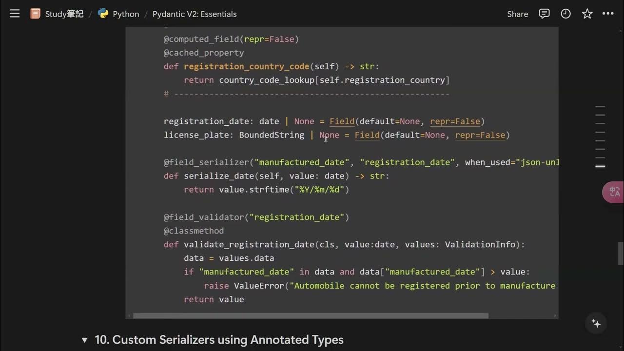 【Pydantic V2 Essentials】Week 11 - Properties and Computed Fields & Annotated Custom Serializers ...