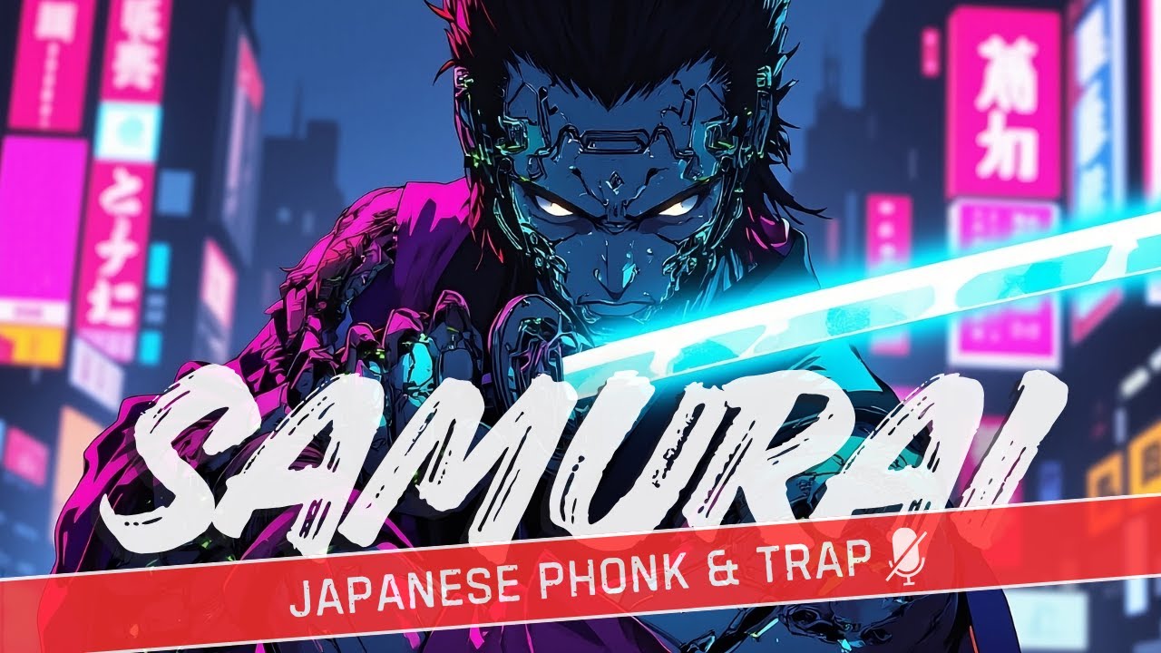 Samurai Phonk 2024 Vol 5 ☯ Japanese Phonk, Trap & Hip-Hop Compilation🔥 ...