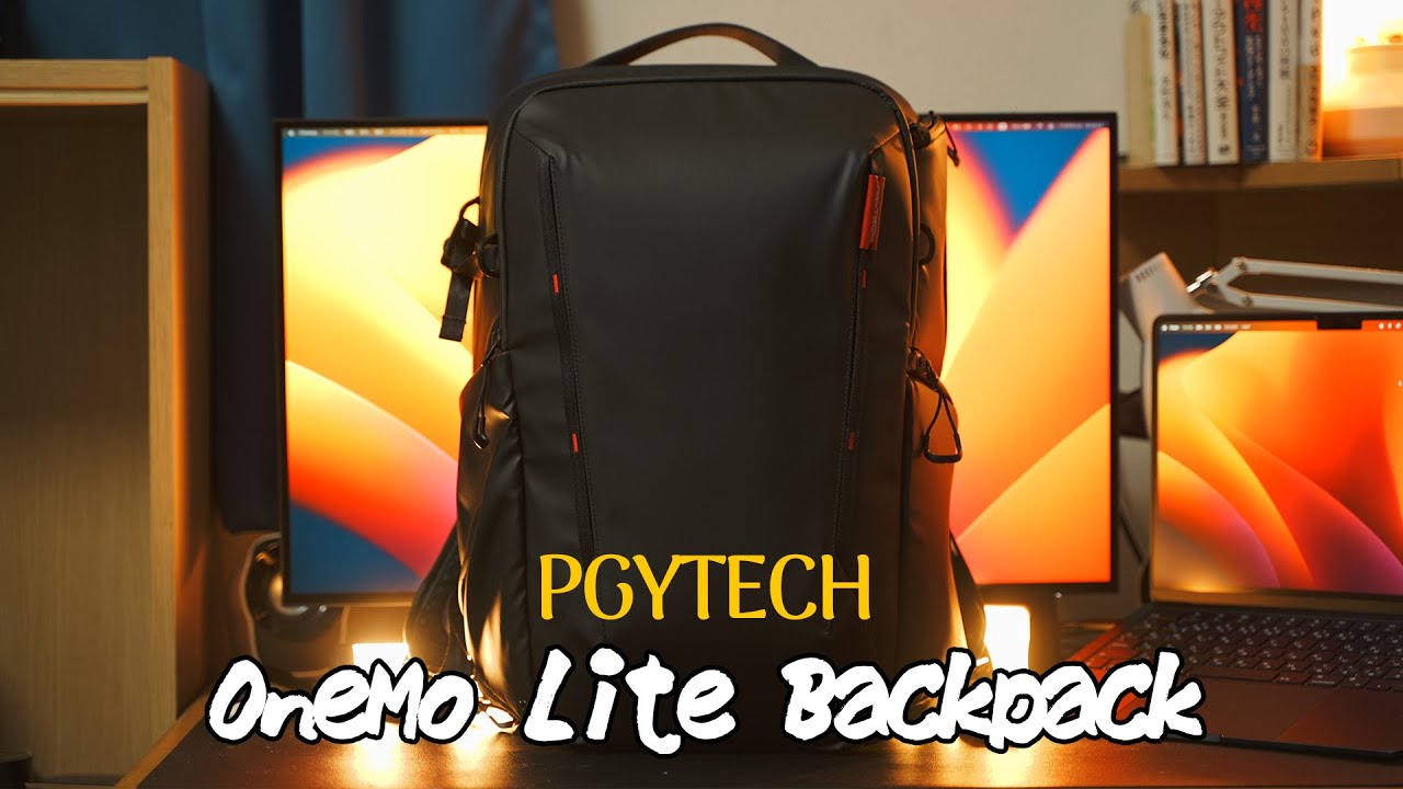 【PGYTECH OneMo Lite Backpack 】2022年コスパ最強のカメラバック見つけた！ - YouTube