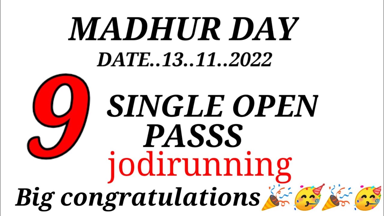 13 November 2022 ||madhur day || madhurday today || single open ...
