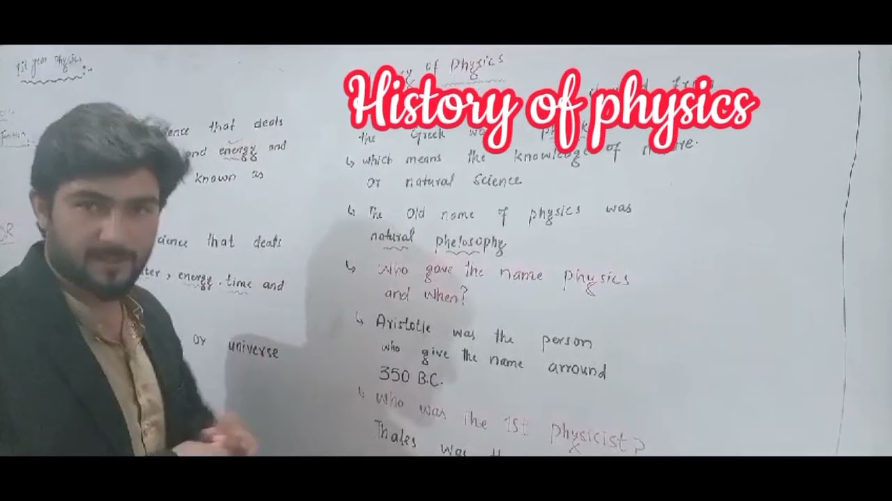 Physics definition and history about physics in Pashto class 1st year ...