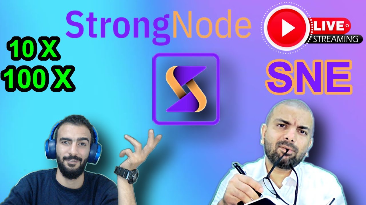 | SNE عملة | StrongNode منصة | StrongNode SNE | تحليل اخبار مشاريع توقعات العملات الرقمية - YouTube