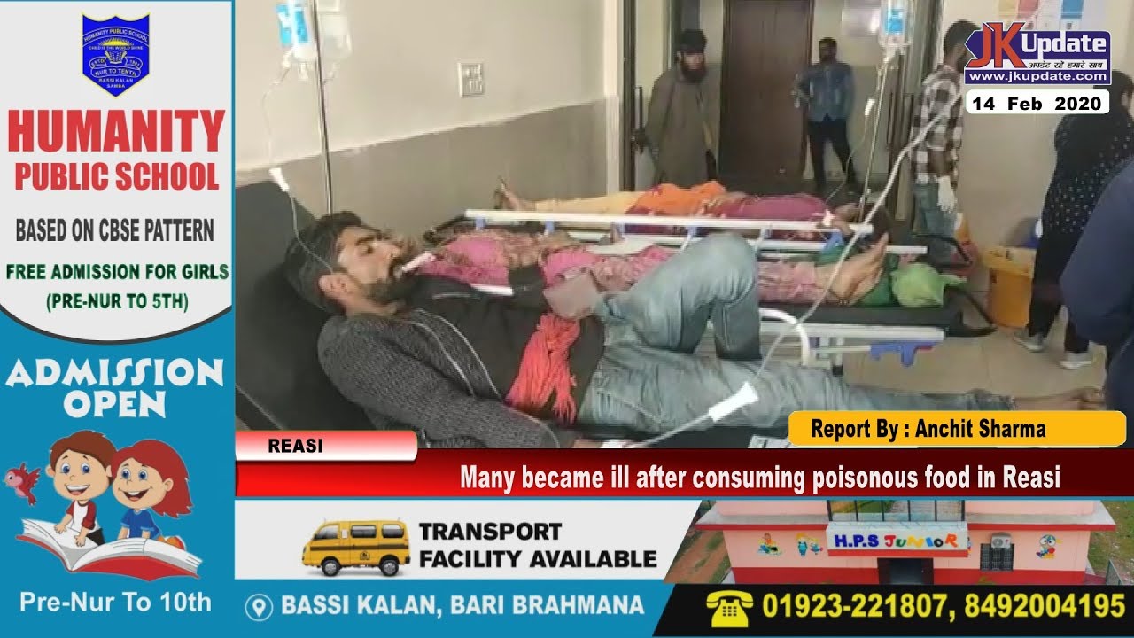Many became ill after consuming poisonous food in Reasi - YouTube