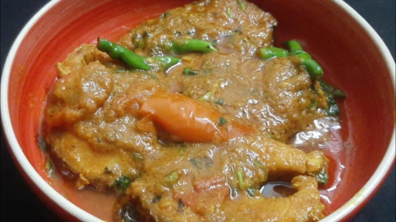 বাটা মসল্লায় রুই মাছের ভুনা রেসিপি / Fish Curry. Rui Mach Vuna Recipe ...
