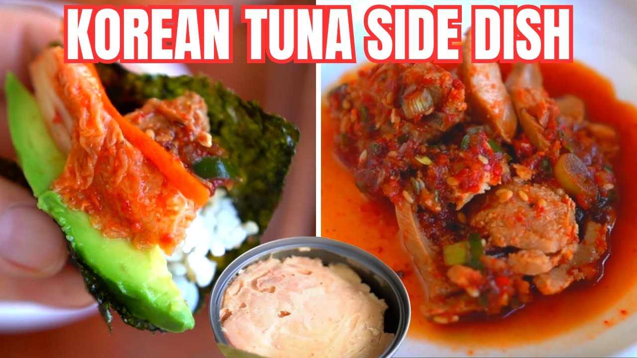 [Korean Side Dish]🌶 Spicy CANNED TUNA! NO COOKING required! 너무 쉽고 맛있는 ...