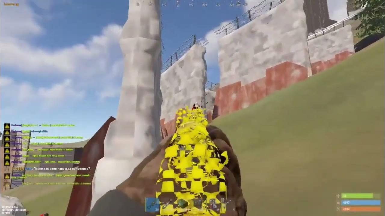 Logitech Rust Macro 2023 New Recoil! Logitech - YouTube