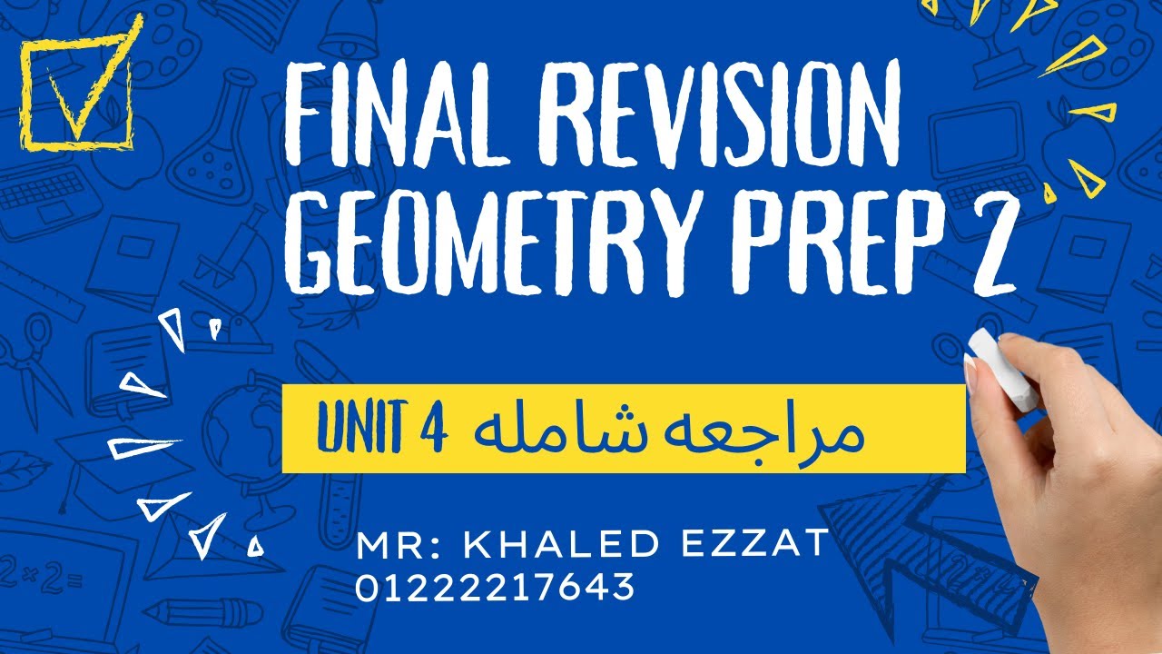 geometry revision prep 2 unit 4 - YouTube