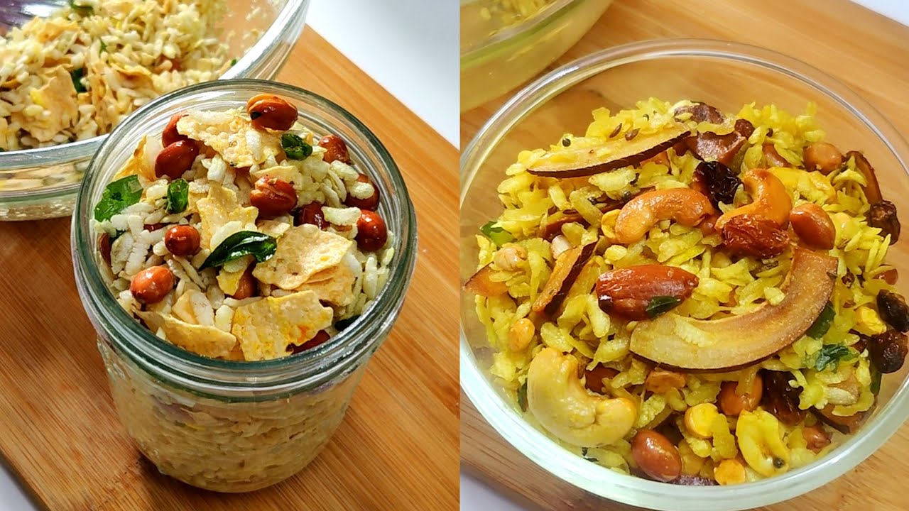 2 Types of Chivda Recipe| Simple Chivda | Dry fruit Chivda, festive ...