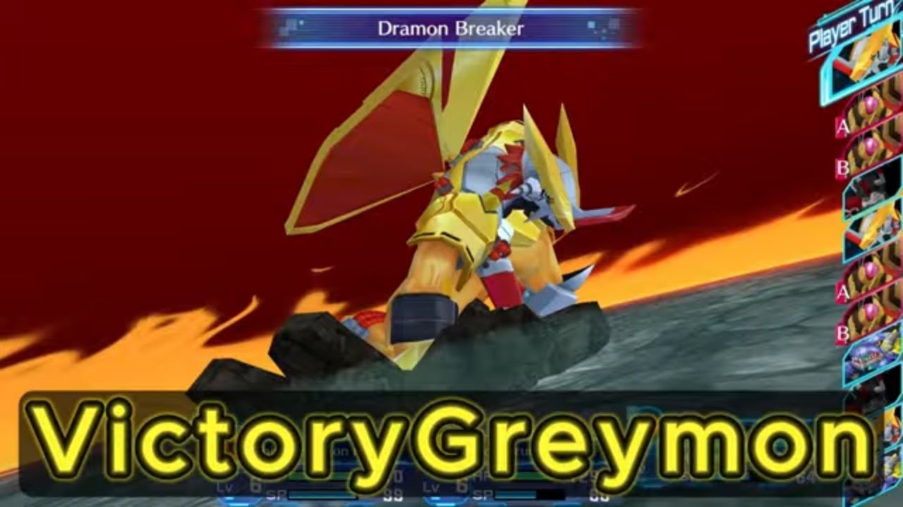 Showcase Digimon Attack - Skill - Ultimate VictoryGreymon - Digimon ...
