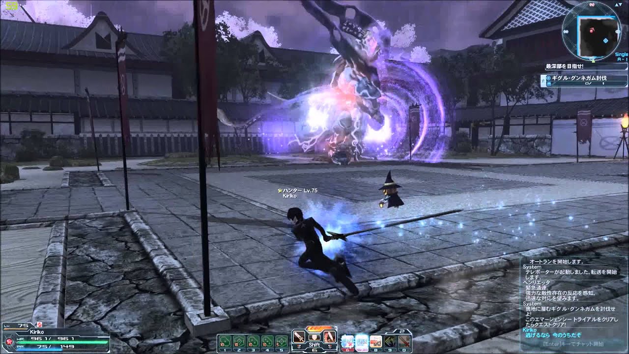 【Pso2】 Hu/Fi Boss solo | SH キグル.グンネガム | No Damage | Sword Only - YouTube