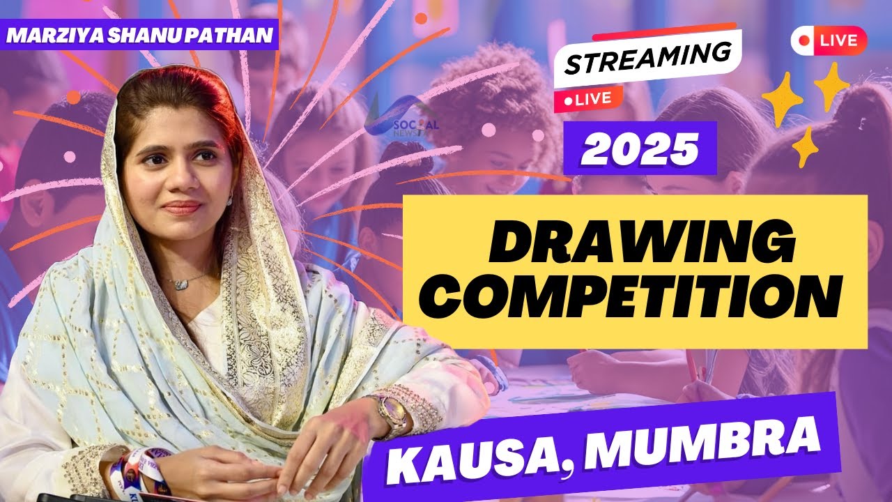 Drawing Competition 2025 LIVE | Mumbra’s Grand Art Event by Marziya ...