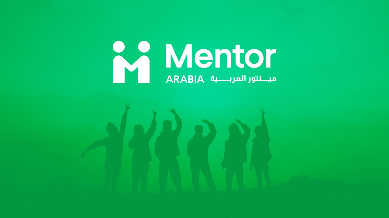 Mentor Arabia Highlights - YouTube