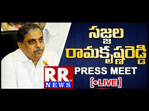 LIVE YSRCP General Secretary and Govt. Advisor Public Affairs Sri Sajjala Ramakrishna Reddy ...