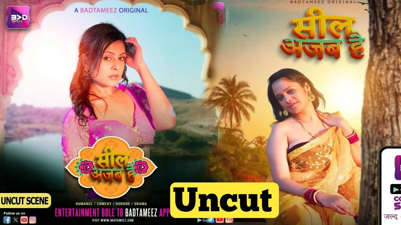 Seal Ajab Hai | Rani Pari And Ritu Rai Uncut Web Series | Badtameez Ott - YouTube