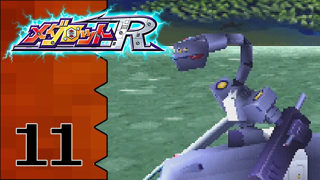 Let's Play Medarot R |11| Green Pork - YouTube