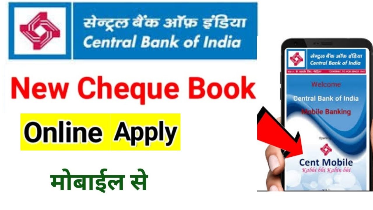 central bank cheque book online apply|how to apply for cheque book in ...