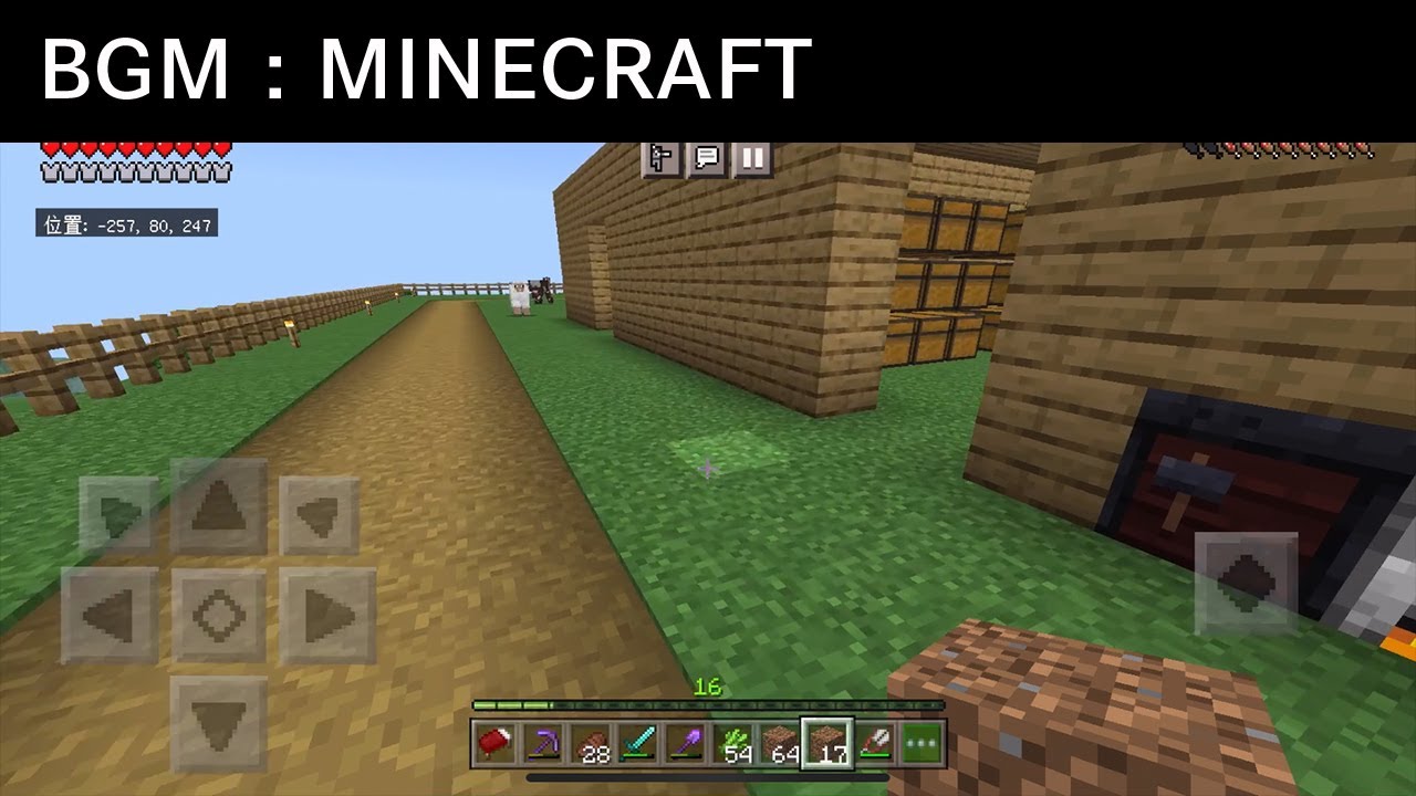 BGM_MINECRAFT #219 - YouTube