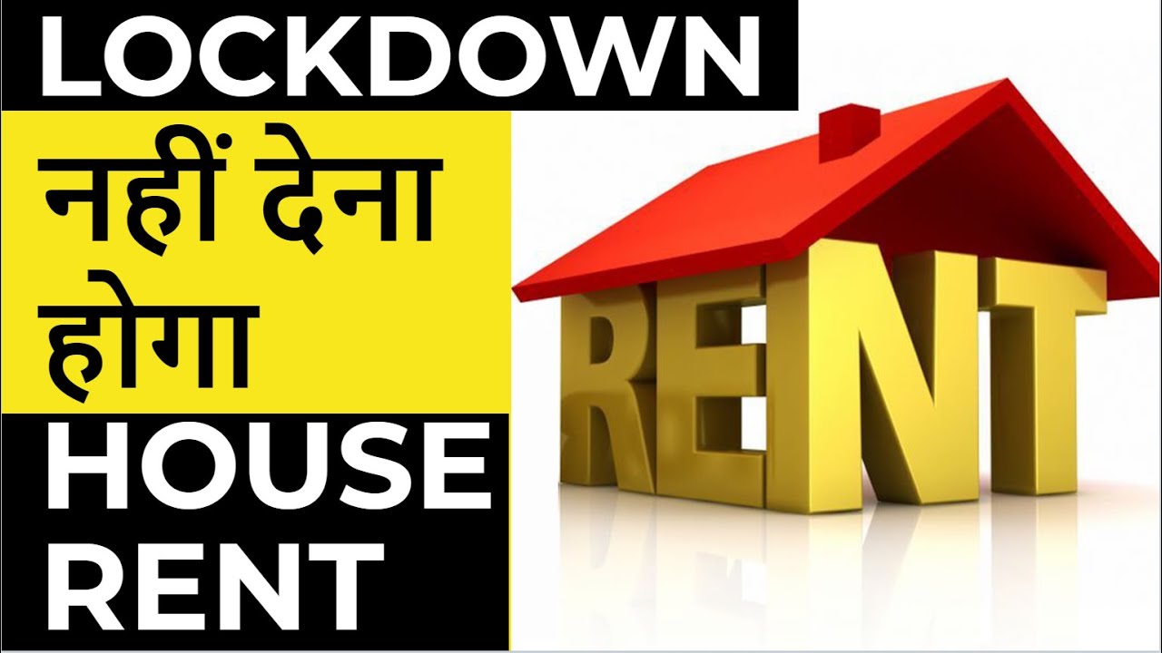 DON T PAY RENT For 1 Month Complete Legal Information Legal SHOTS don-t-pay-rent-for-1-month-complete-legal-information-legal-shots