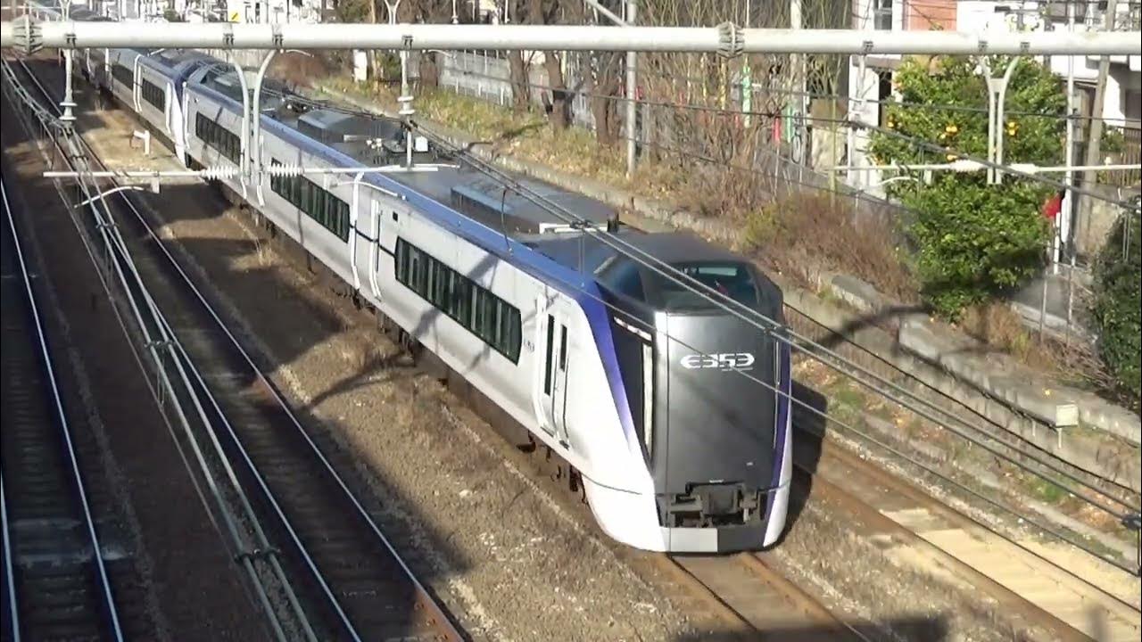 2023年3月4日（土）今日の特急「あずさ3号・富士回遊3号」5003M E353系（S115+S205編成） 松本・河口湖行 - YouTube