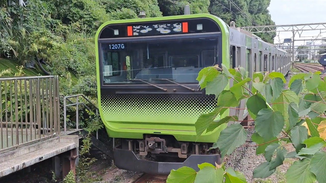 JR東日本山手線E235系トウ38編成新宿・池袋方面行き原宿駅発車(2024/9/21) - YouTube