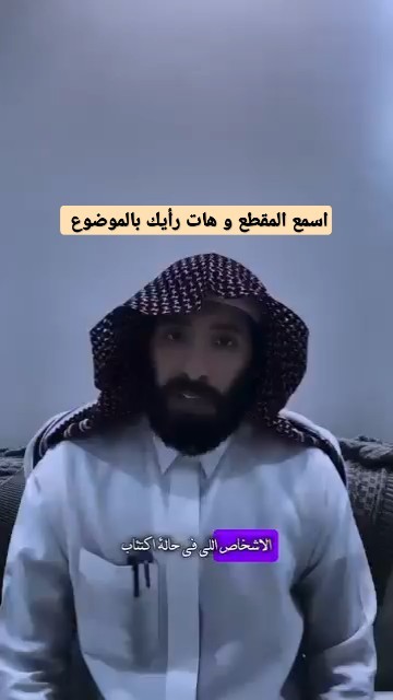كلام قمة الروعة اسمع المقطع للآخر Youtube