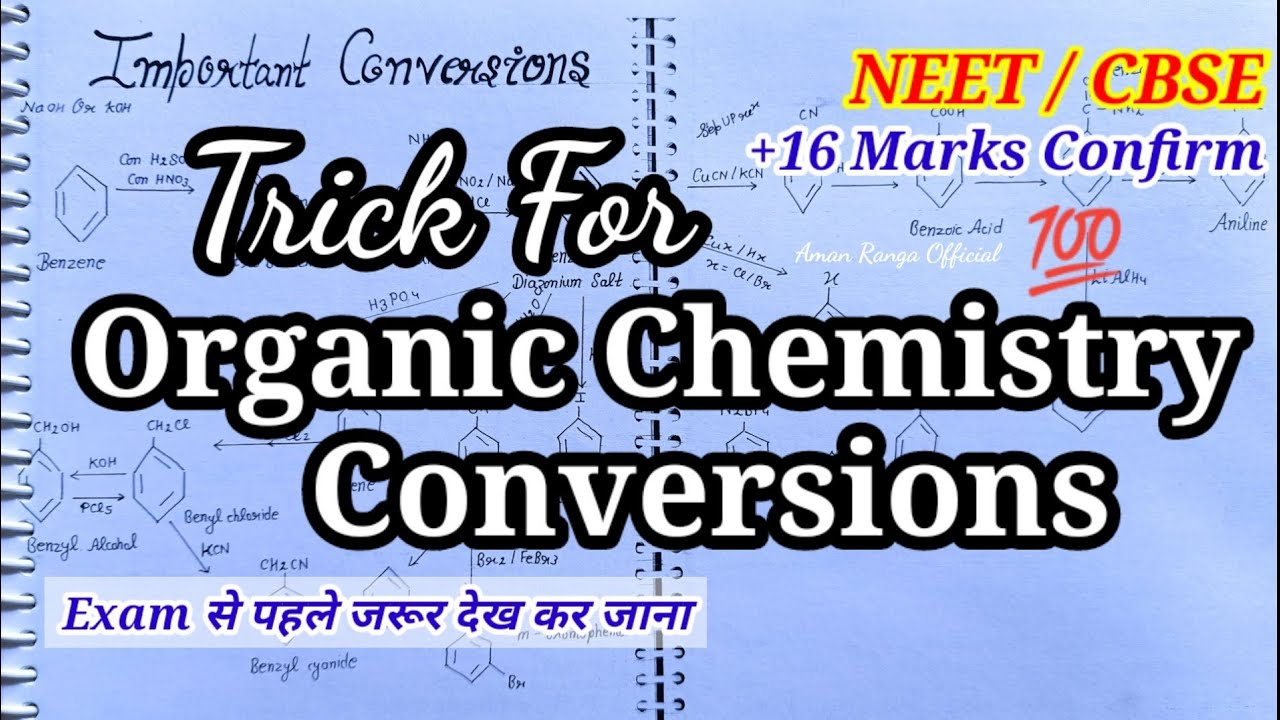 Trick for Conversions in Organic Chemistry Class 12 | trick for ...