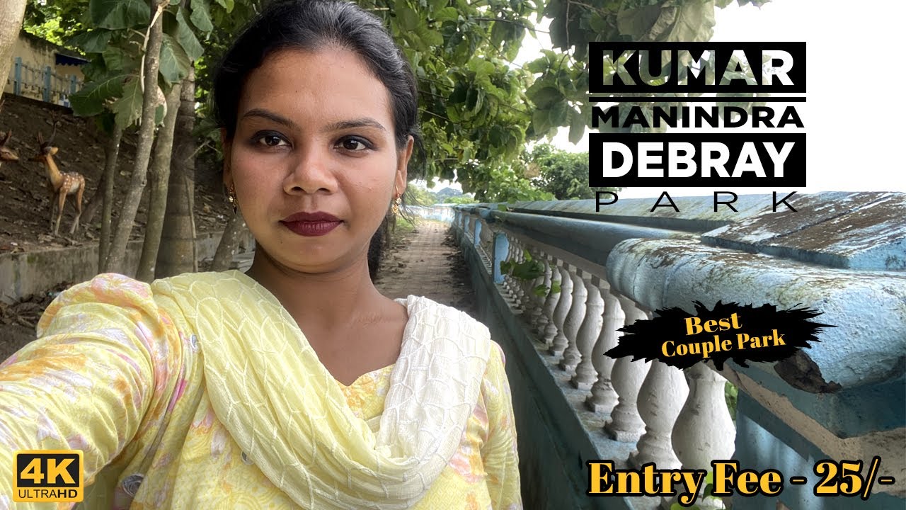 Kumar Manindra Debray Park Bansberia Hooghly | Best Couple Park | গঙ্গা ...