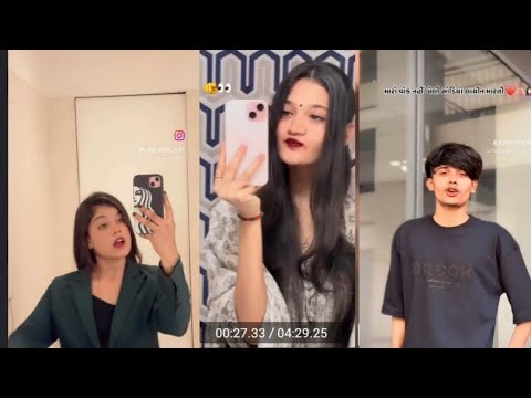 NEW GUJARATI REELS  VIDEO ||GUJARATI INSTA GRAM REELS || GUJARTI TIK TOK ||  s...||🥺🥺🥺
