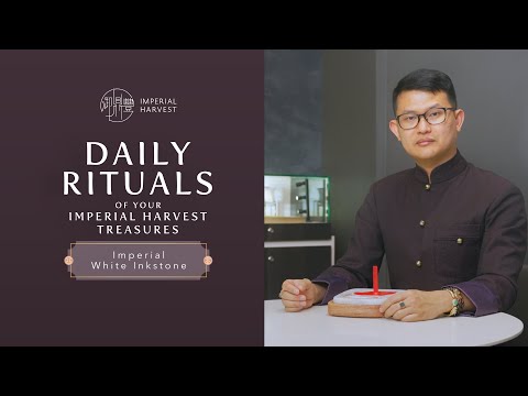 Daily Rituals of Imperial Harvest — Featuring the Imperial White Inkstone: Temple of Heaven Edition