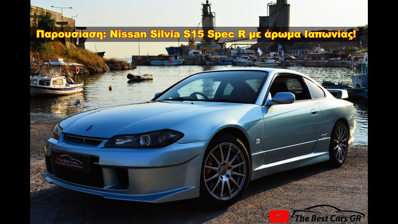 Nissan Silvia S15 Spec R SR20 - Tokyo γίναμε! | The Best Cars GR - YouTube