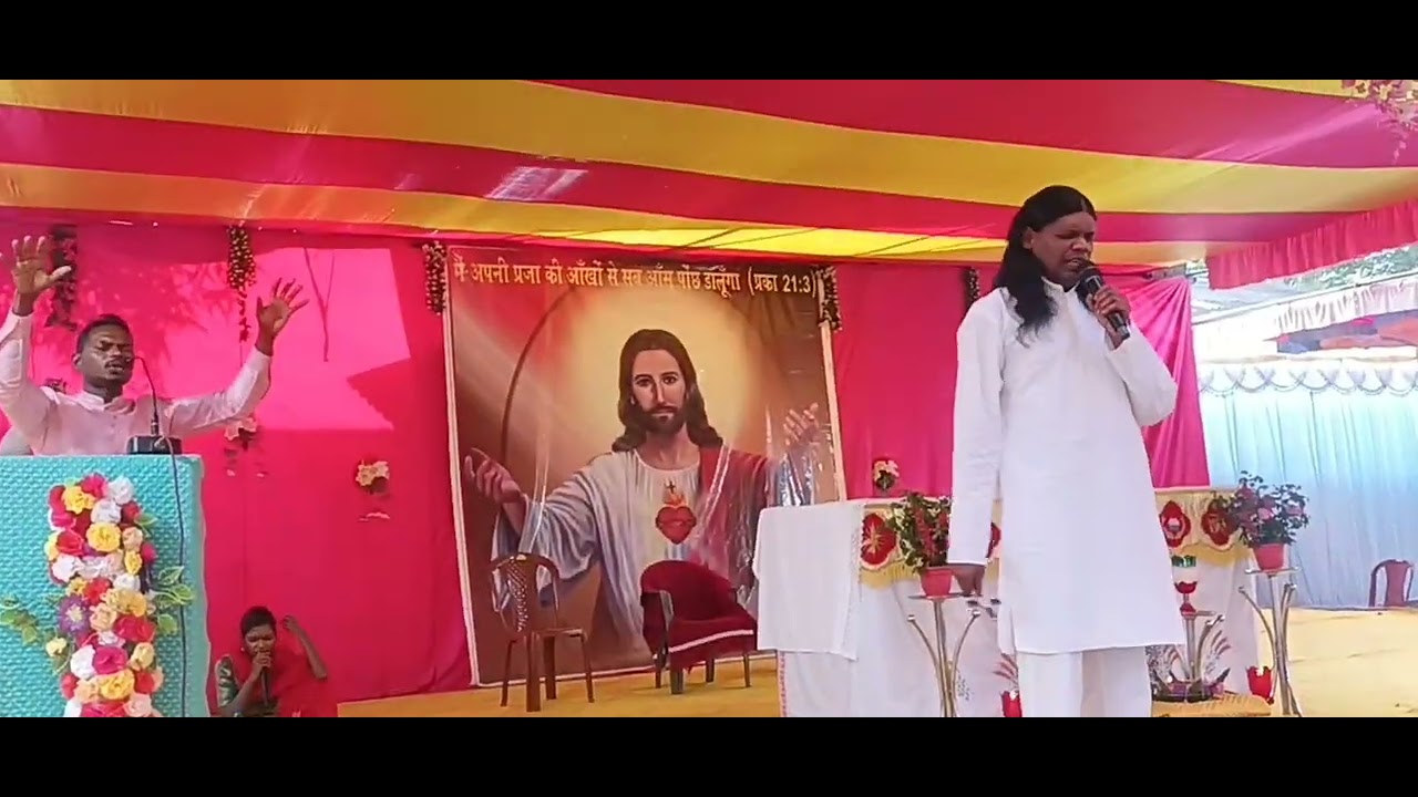 UPASH BINTHI KESRAMAL - YouTube