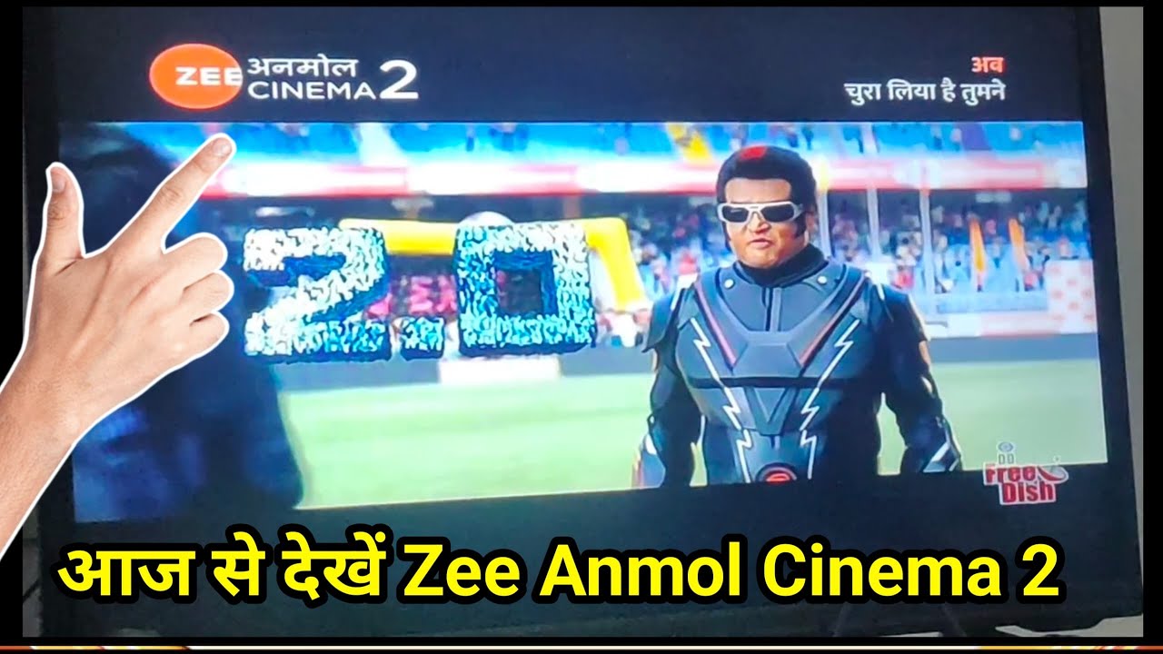 Zee Anmol Cinema 2 Started On Free Dish Mpeg2 Boxes - YouTube