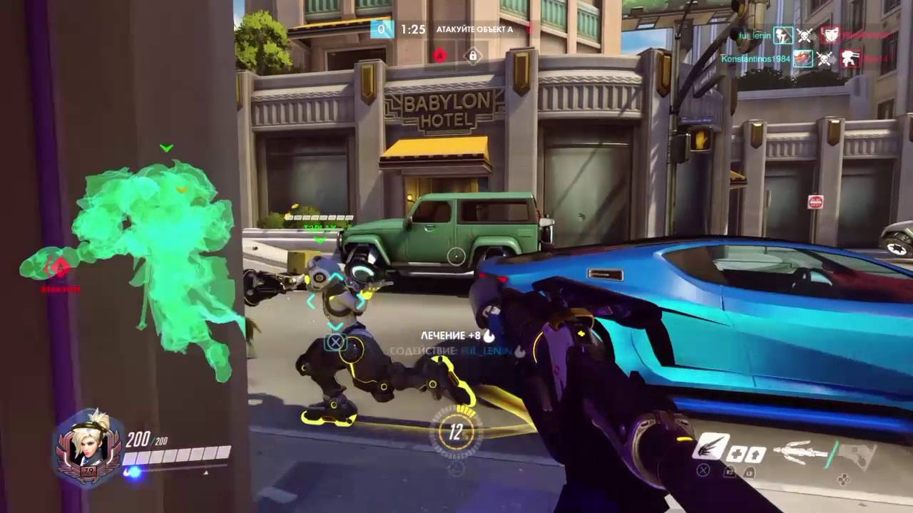 sudden death overwatch - YouTube