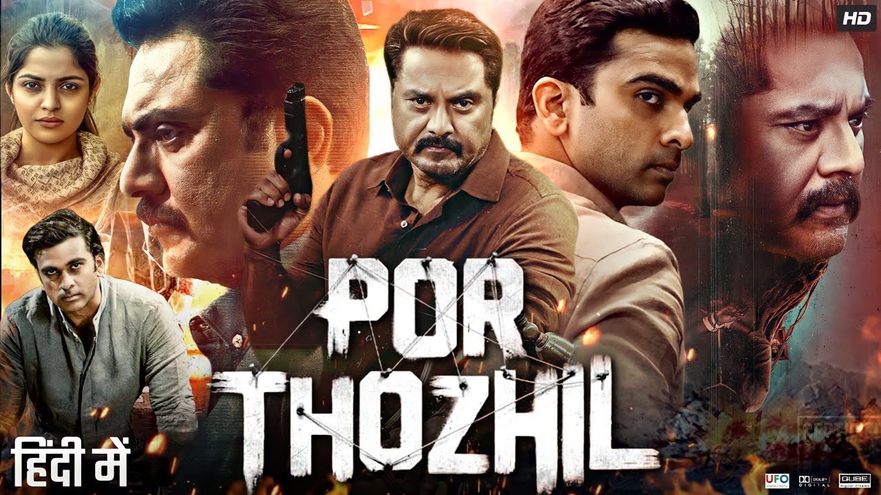 Por Thozhil 2023 Full Movie In Hindi | R Sarathkumar | Ashok Selvan ...