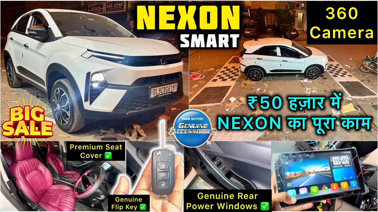 Tata Nexon Smart Base Model Modification in Just ₹50K Tata Nexon Base ...