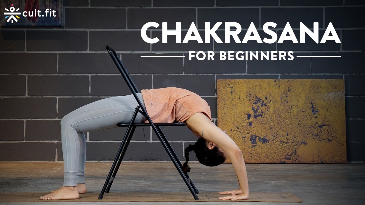 Chakrasana for Beginners | Yoga for Beginners | Yoga with Blocks ...