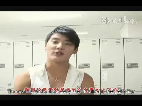 changmin interview junsu Mirotic - YouTube