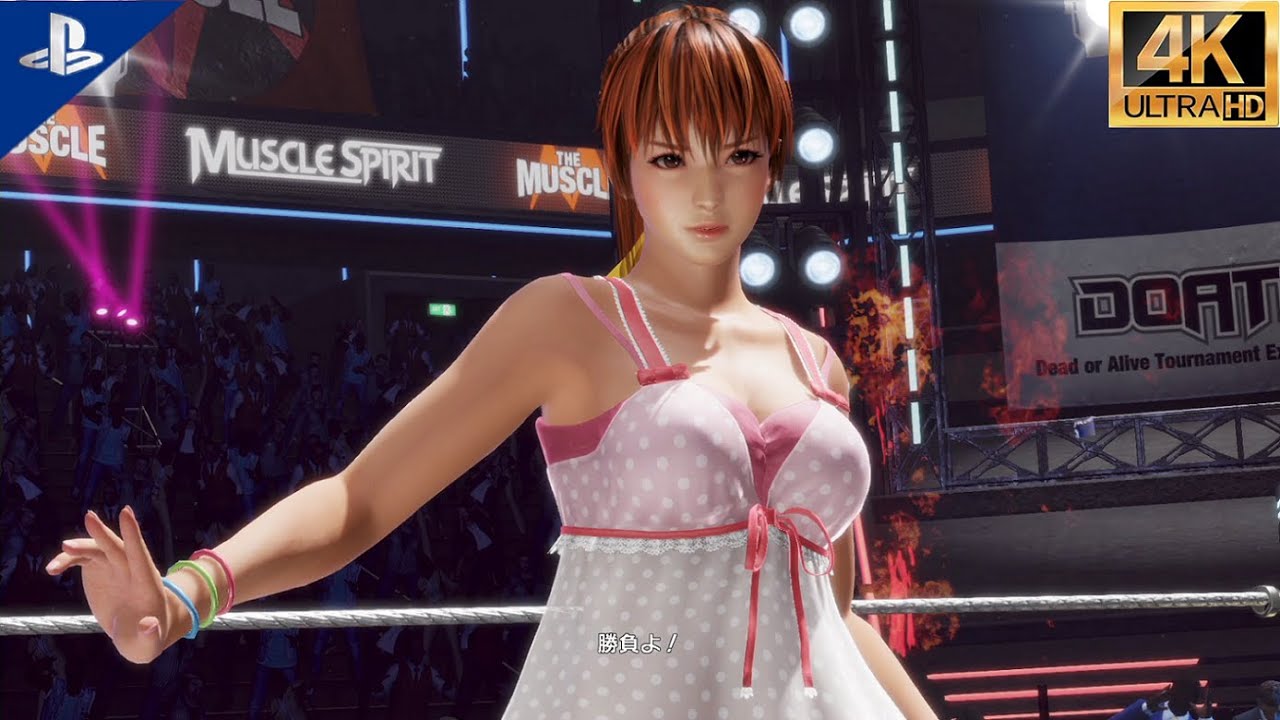 【DOA6】かすみの な感じ【デッドオアアライブ6】【PS5】【格闘ゲーム】 - YouTube