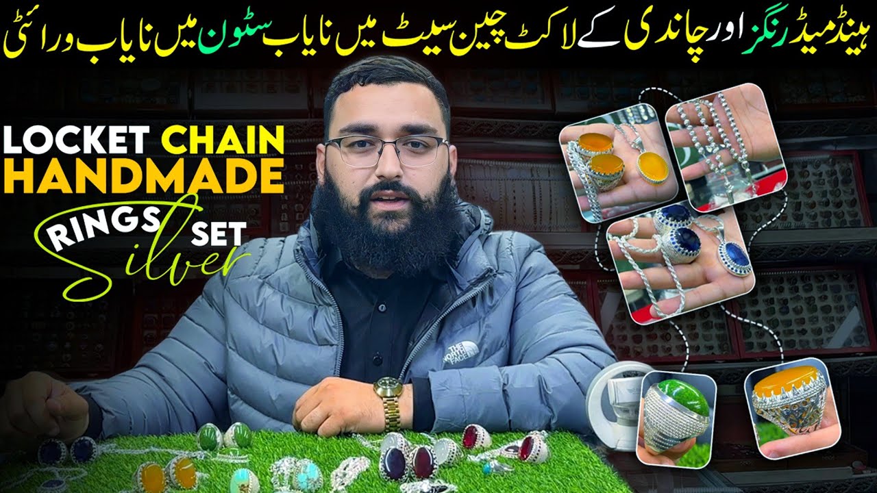 Unique & Rare Silver Handmade Rings In Gemstones Firoza Neelam Aqeeq ...