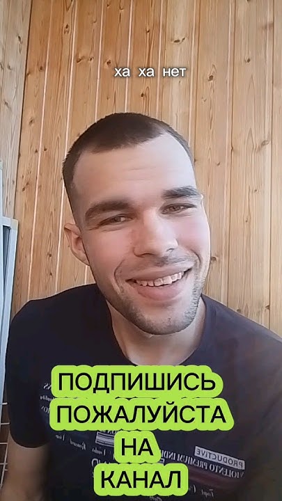 АНЕКДОТ ПРО ИНЖЕНЕРА юмор смехдослез прикол приколы топ