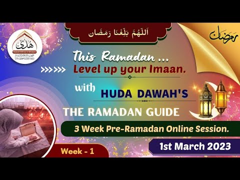 Pre Ramadan Warm Up - Welcome Ramadan with a Clean Heart - YouTube