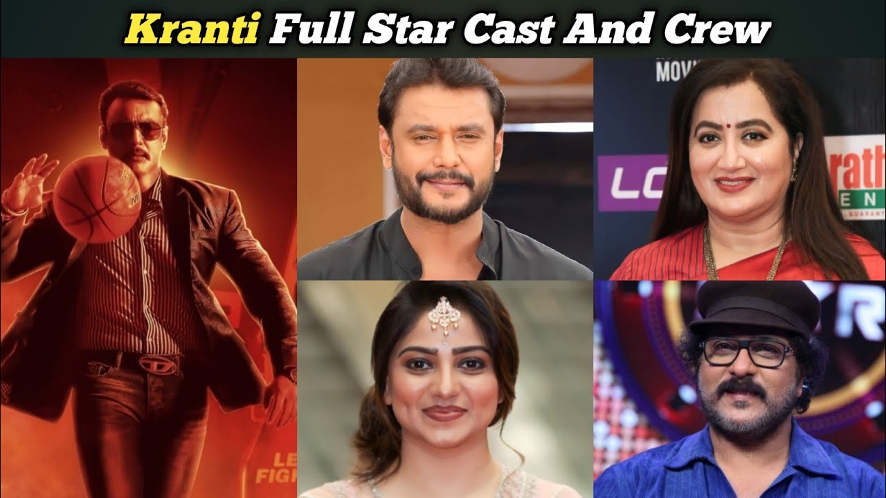 Kranti Movie Full Star Cast And Crew - YouTube