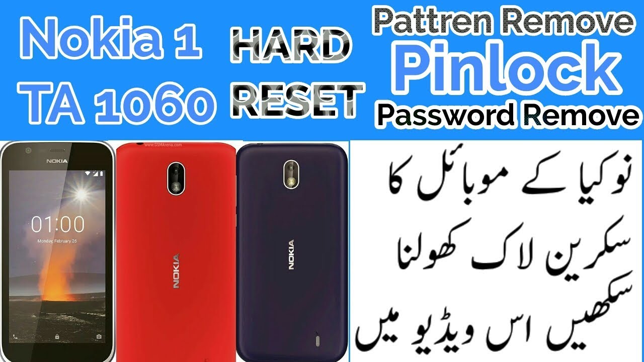 Nokia 1 Hard Reset Pattren Remove , Password Unlock , Pinlock Remove ...