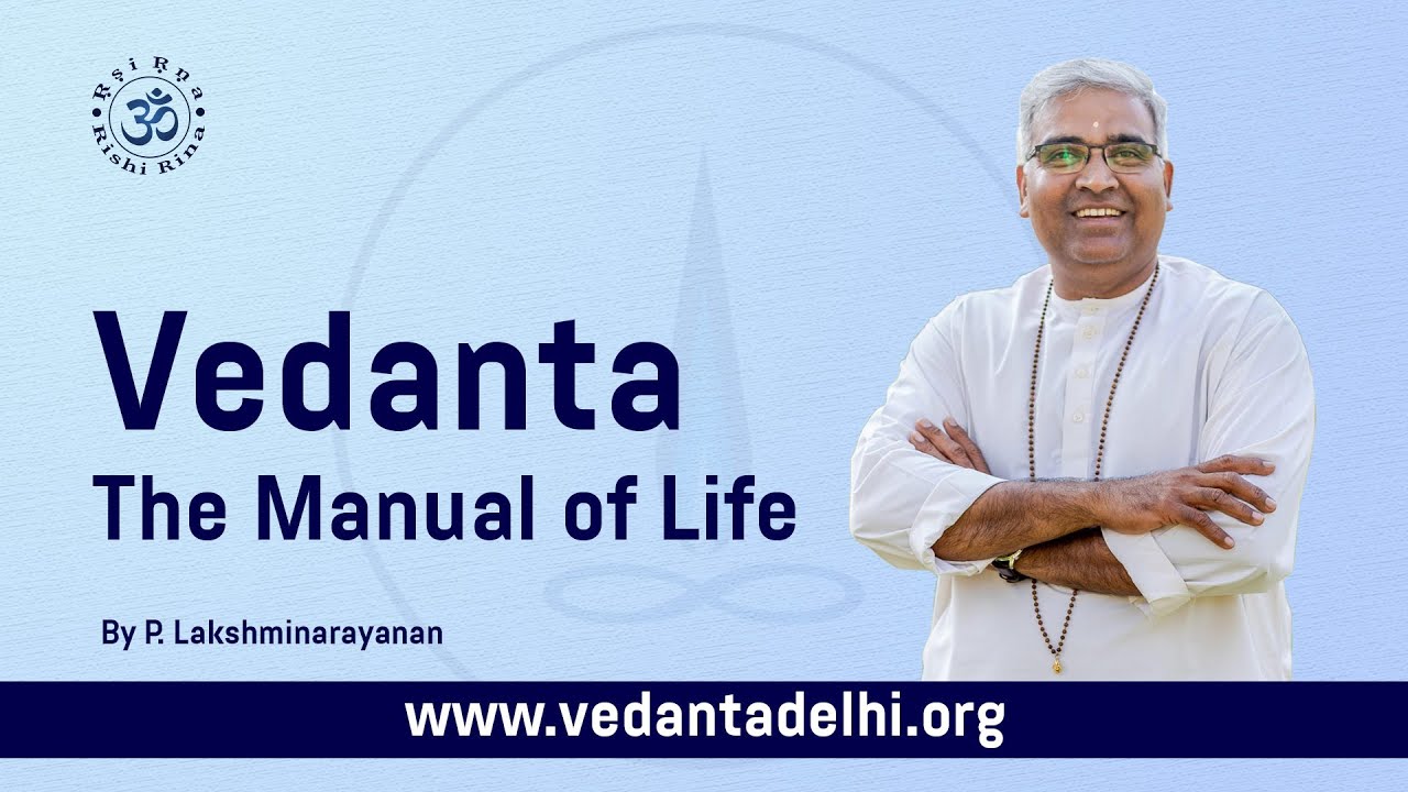 What is Vedanta? - YouTube