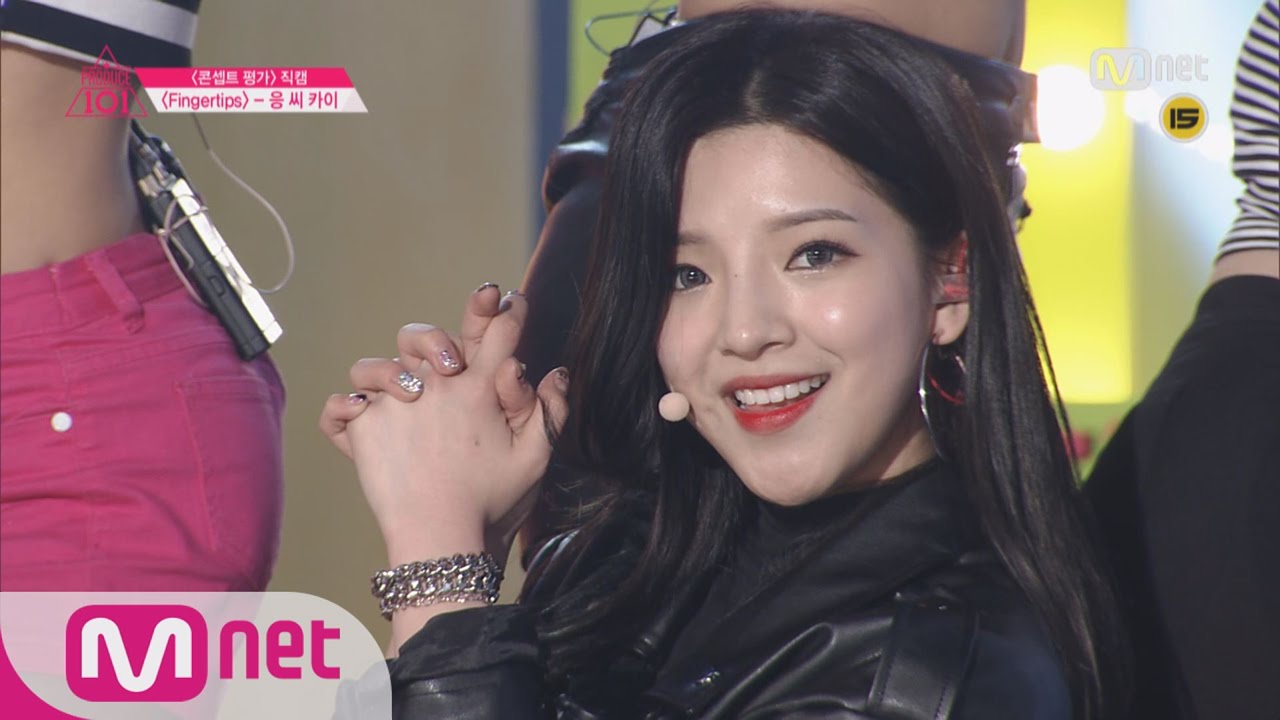 [Produce 101] 1:1 EyecontactㅣNg Sze Kai - ♬Fingertips @ Concept Eval. EP.10 20160325 - YouTube