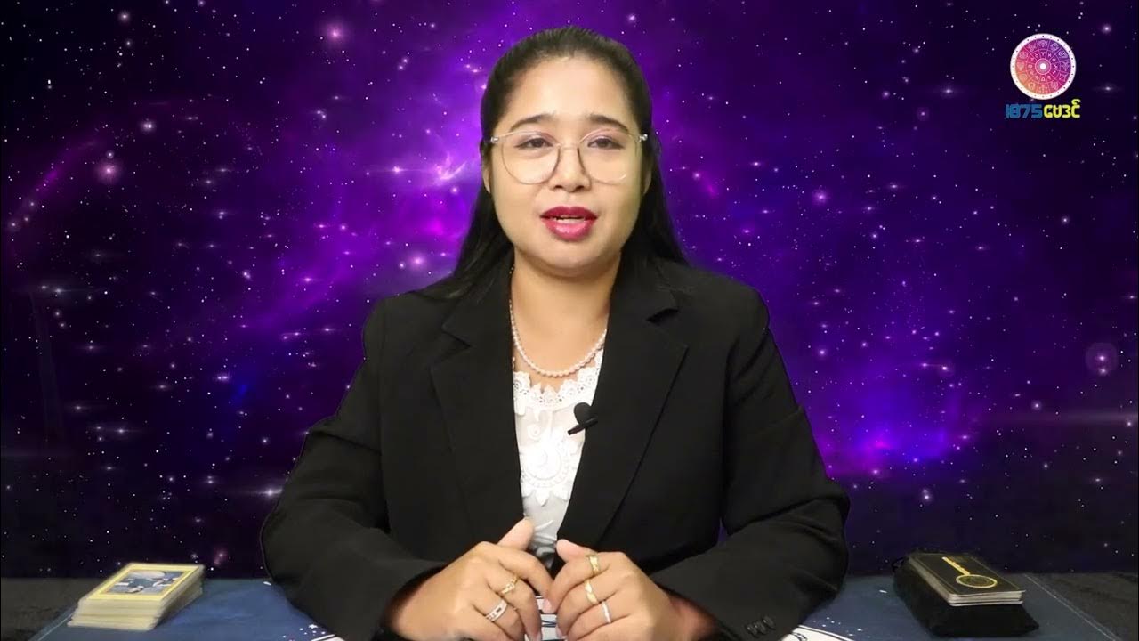 2023 ခုနှစ်၏ တနင်္လာသားသမီးများအတွက်တစ်နှစ်စာ ဟောစာတမ်း Youtube