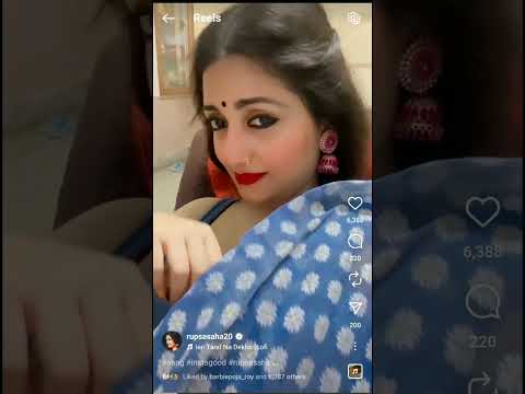 😊 RUPSA SAHA CHOWDHURY 😊 #shortsfeed #shortvideo #shorts #trendingshorts #ytshorts #viralvideos