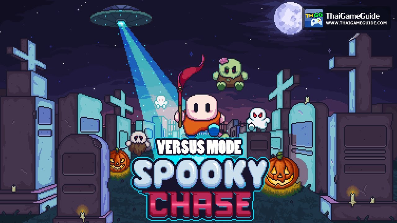 Spooky Chase [Local Multiplayer Share Screen] : Versus Mode ~ Survival ...